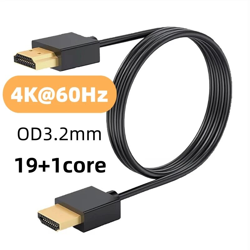 HDMI кабель nku 0.5m