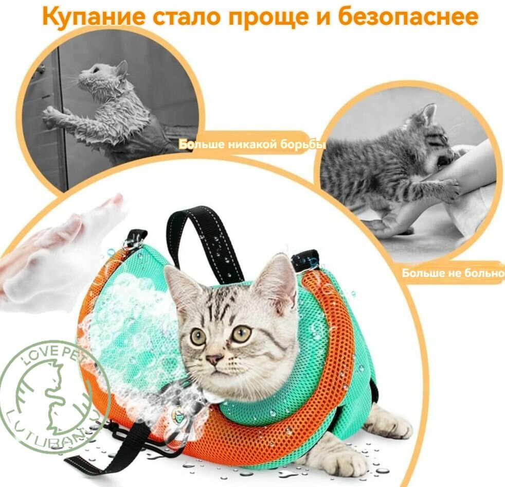 Сумка для грумера — фото 1