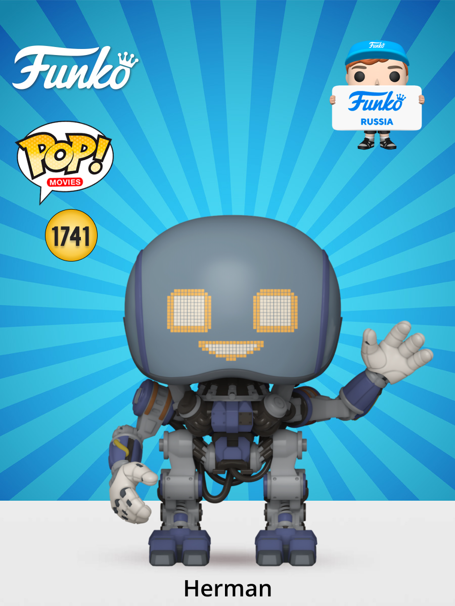 Фигурка Funko POP! Movies Electric State Herman (1741) 82758