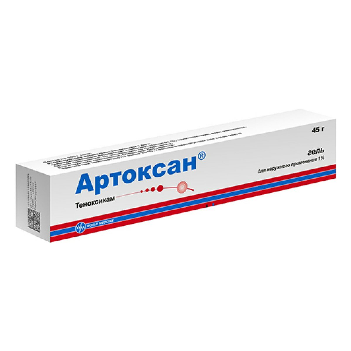 Артоксан гель д/наруж прим 1 % туба 45 г х1