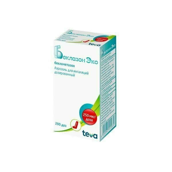 Беклазон Эко аэрозоль для ингаляций дозированный 250мкг/доза 200доз