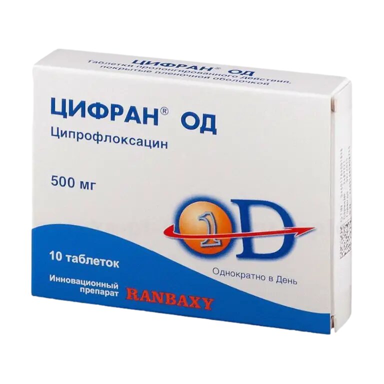 Цифран ОД таблетки с пролонг высвобождением покрыт. плен. об. 500 мг 10 шт