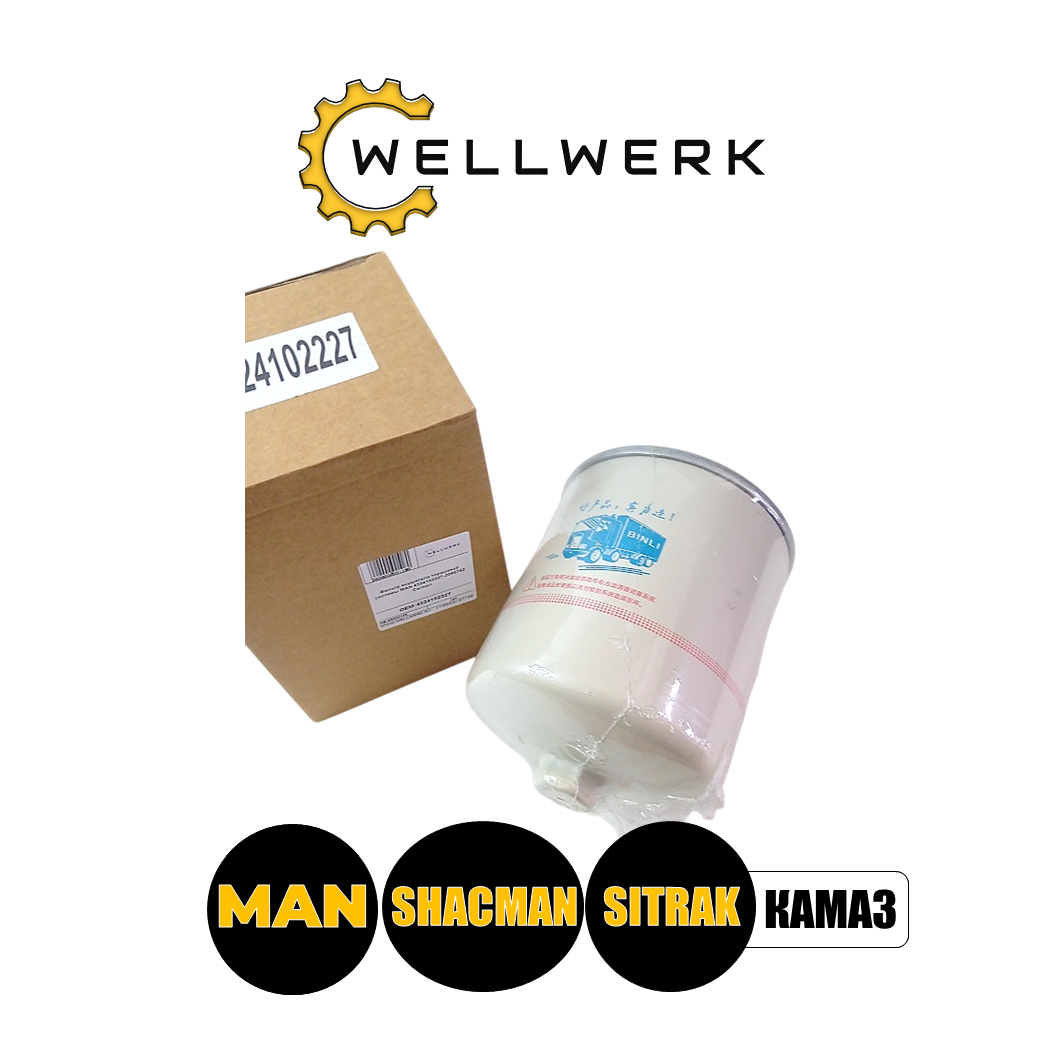 Фильтр осушителя