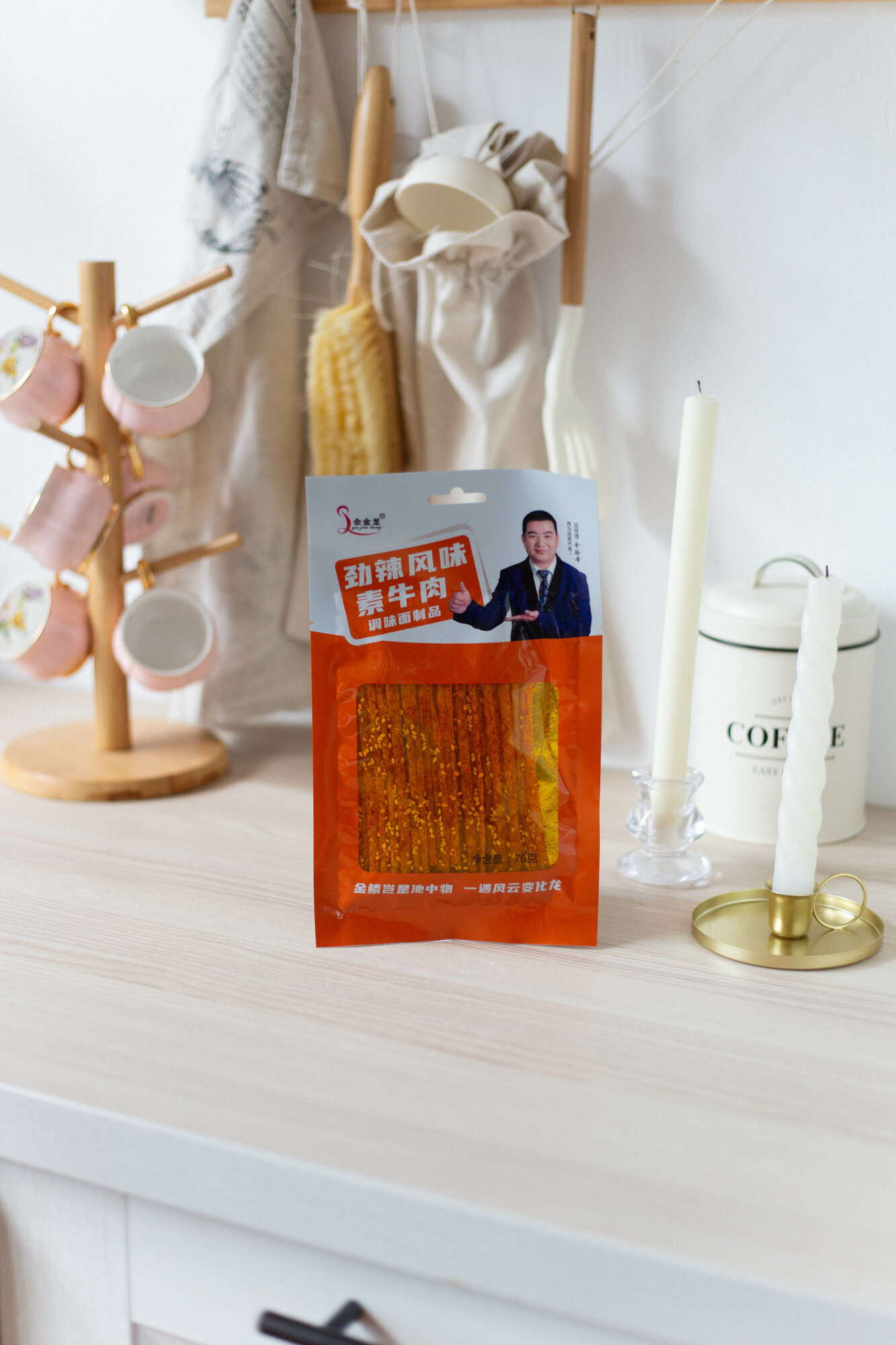 Снек соевый, "Депутат". Острый. 76 грамм. Говядина с кунжутом.