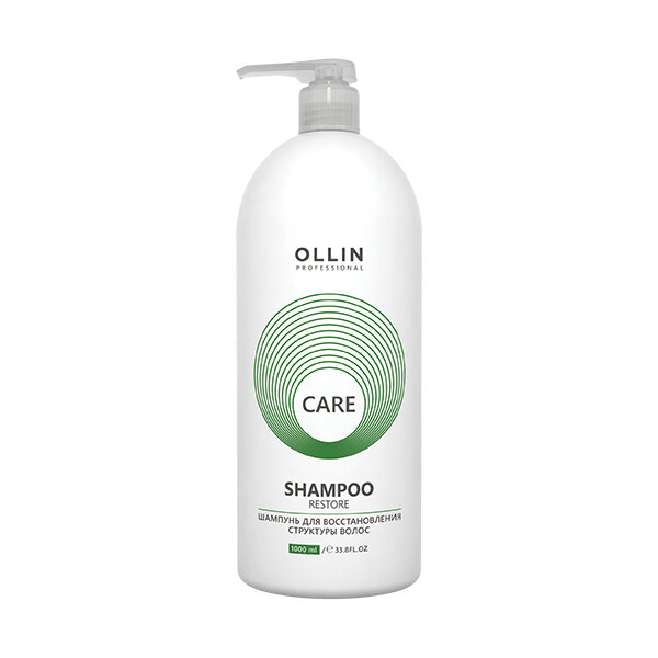 Шампунь Ollin Restore Shampoo, для восстановления структуры волос, 1000мл