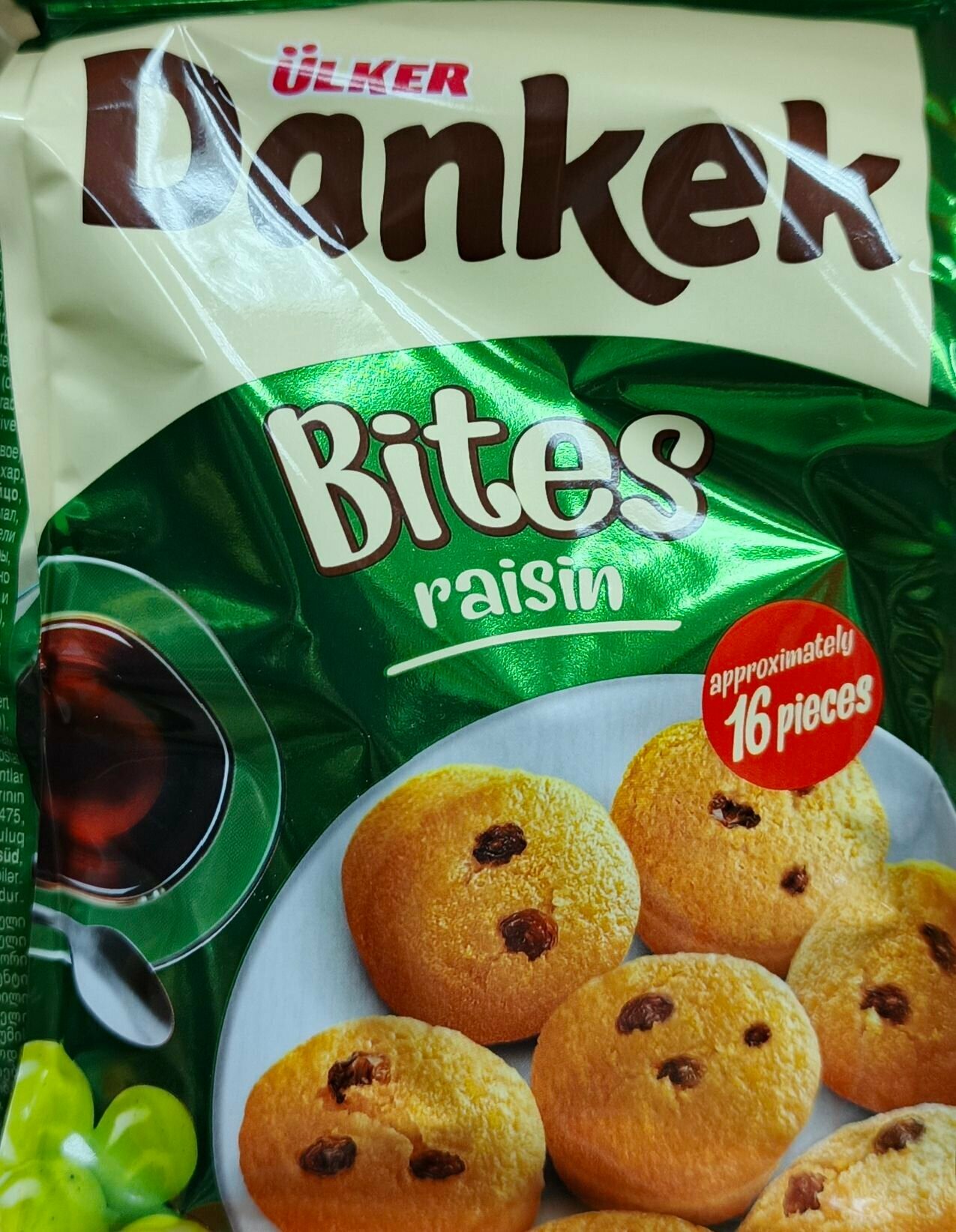 Кекс с изюмом "DANKEK" 160 гр - 3 шт