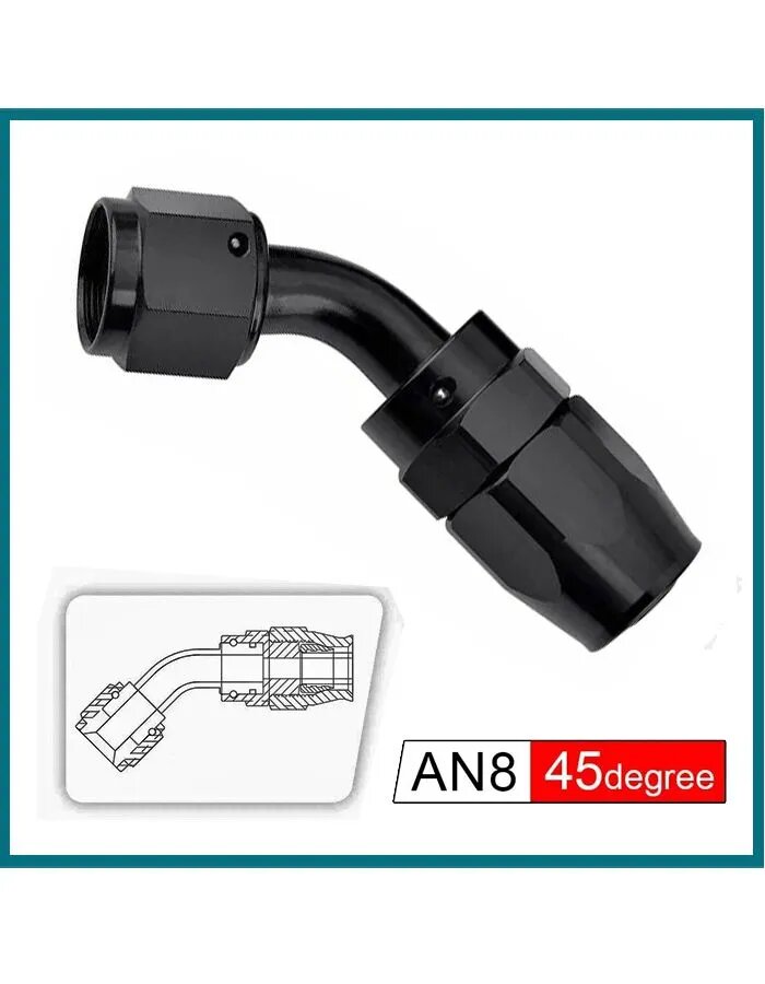 Фитинг адаптер топливопровода 8AN угловой 45 градусов, 1шт.