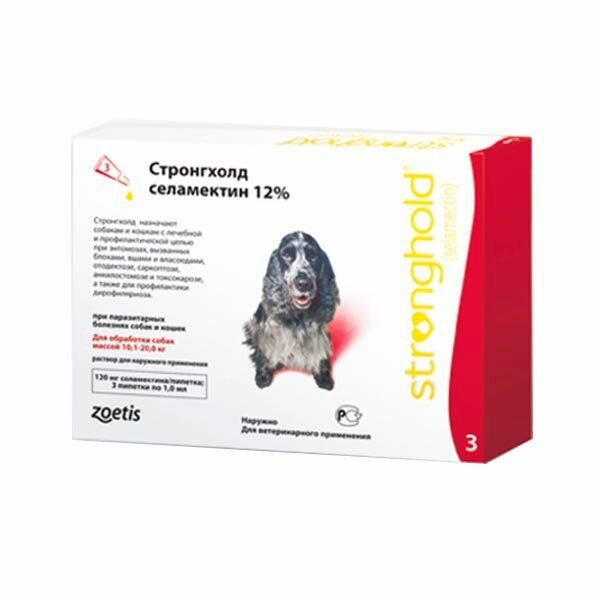 Стронгхолд капли для собак весом от 10,1 до 20кг пипетка 120мг 12% 1мл 3шт