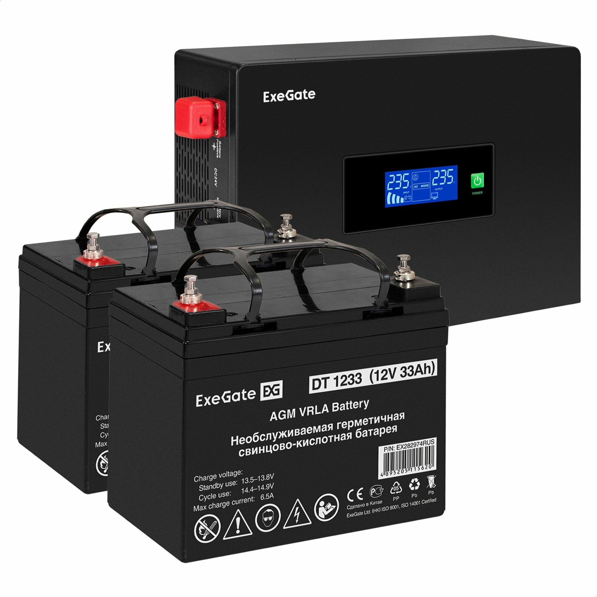 Комплект ИБП ExeGate IdealSine SR-1500. LCD.2SH + Батарея 33Aч, 2 шт. (ИБП + АКБ , 2шт.) EX297428RUS