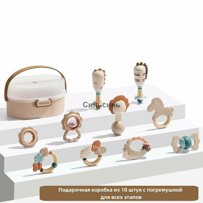 Набор погремушек JOLLY FRIENDS, развивающий, для новорожденных, оранжевый, белый