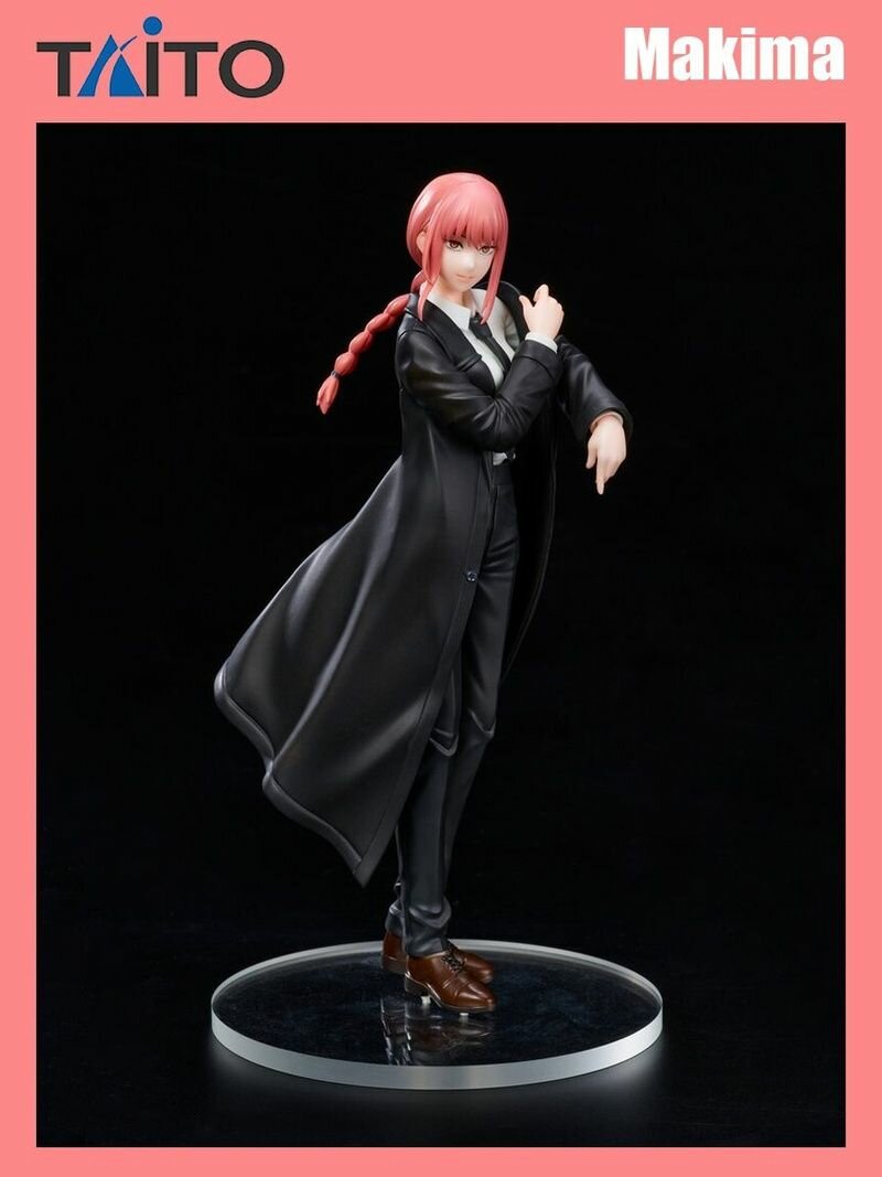 Аниме Фигурка/Человек-бензопила/Аки Хаякава