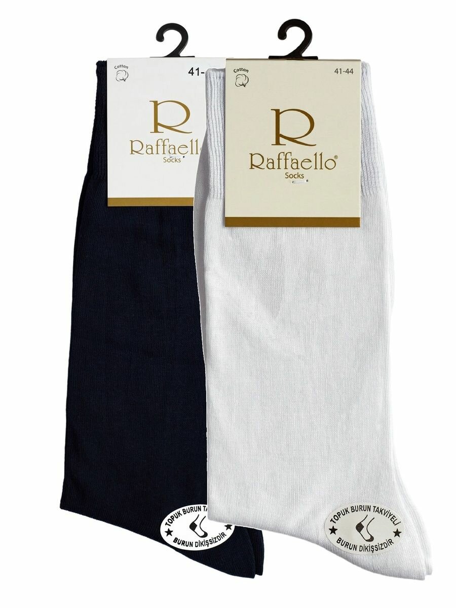 Носки Raffaello Socks