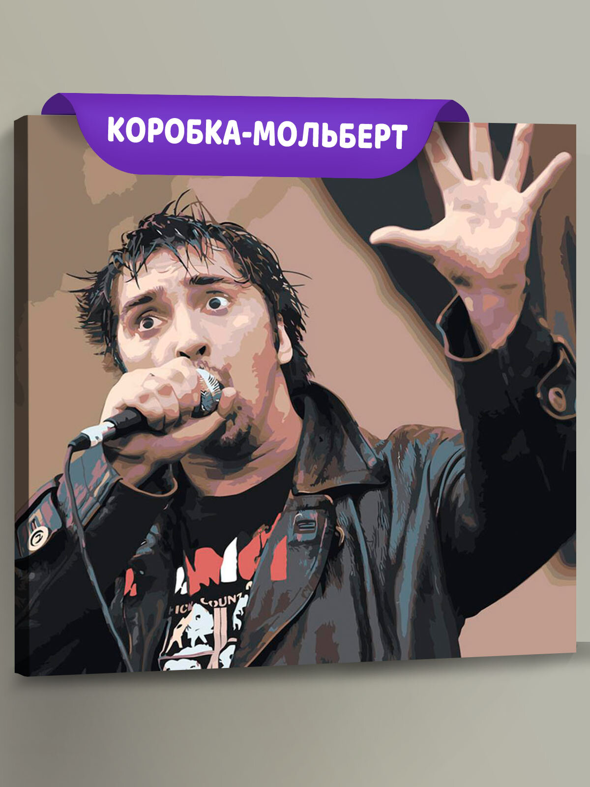 Картина по номерам "КиШ Король и Шут рок: Михаил Горшенев 6"