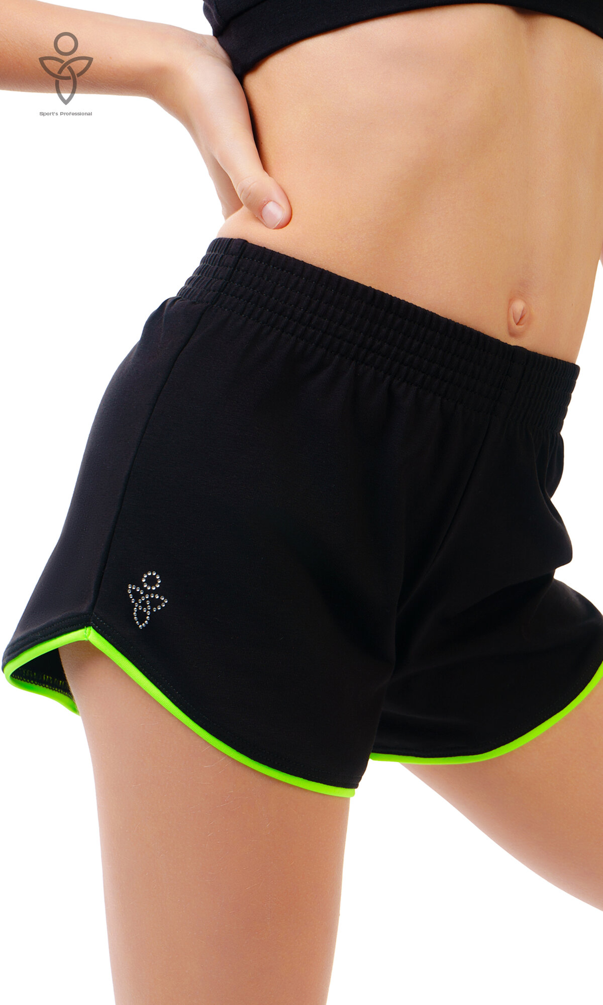 Шорты спортивные