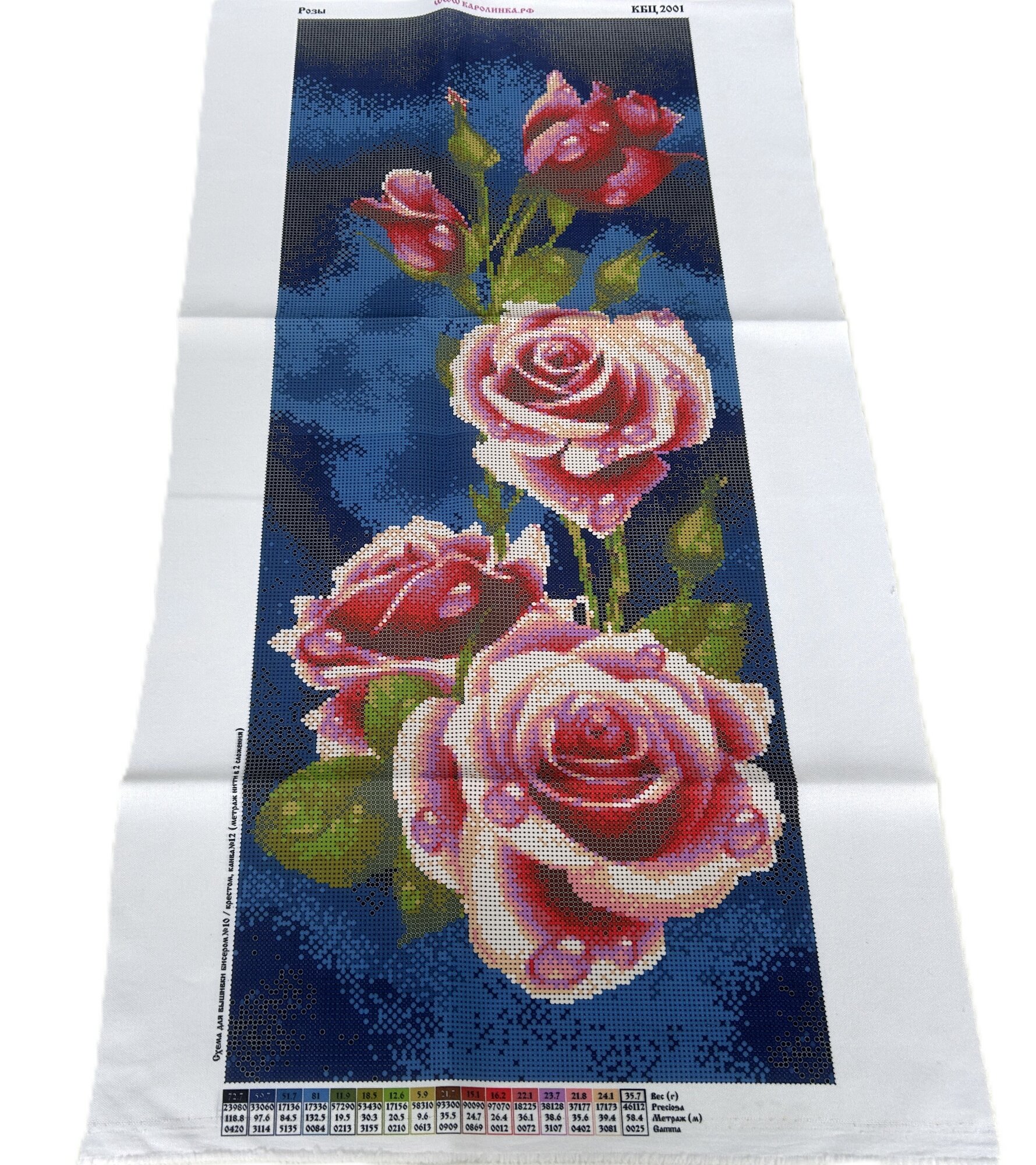 "Розы"27х68см Ткань схема для вышивки бисером Каролинка нитками НЕ комплектуется