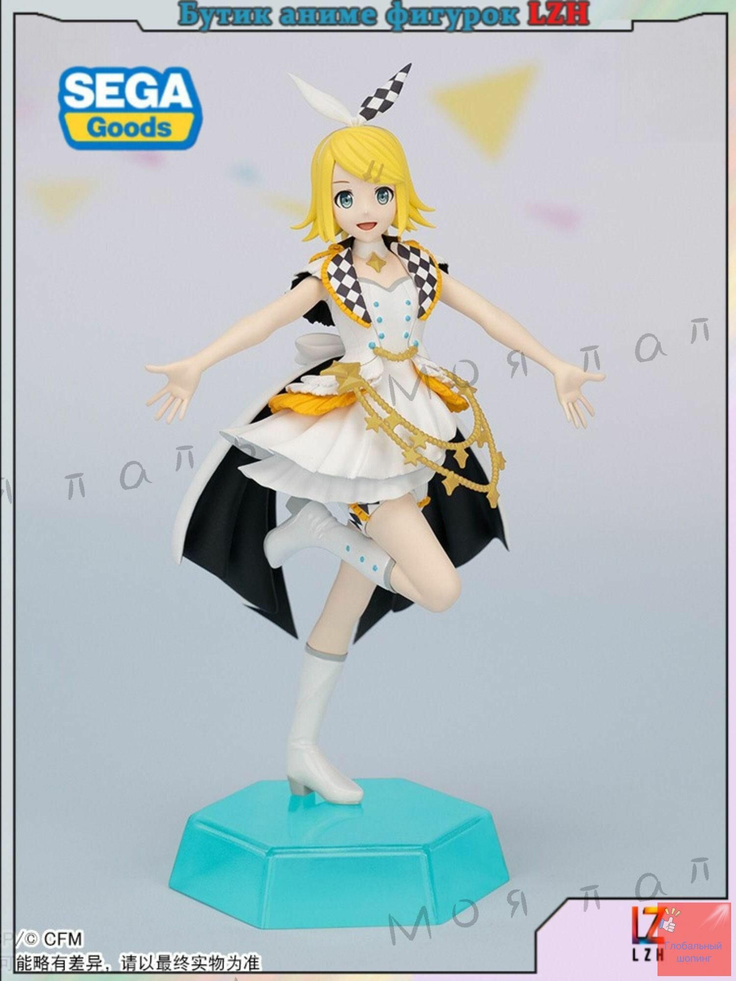 Аниме Фигурка SEGA Desktop X Decorate Collections (BERRY) Хаунэ Мику 16cм