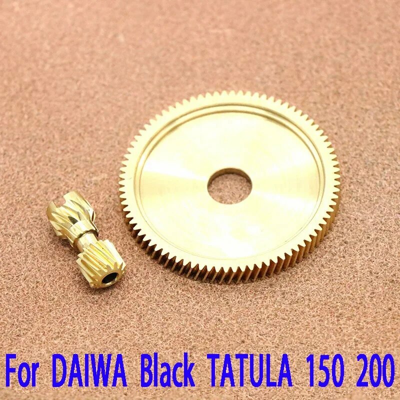 Катушка DAIWA Baitcast TATULA 100 Salamander Левая рука, golden