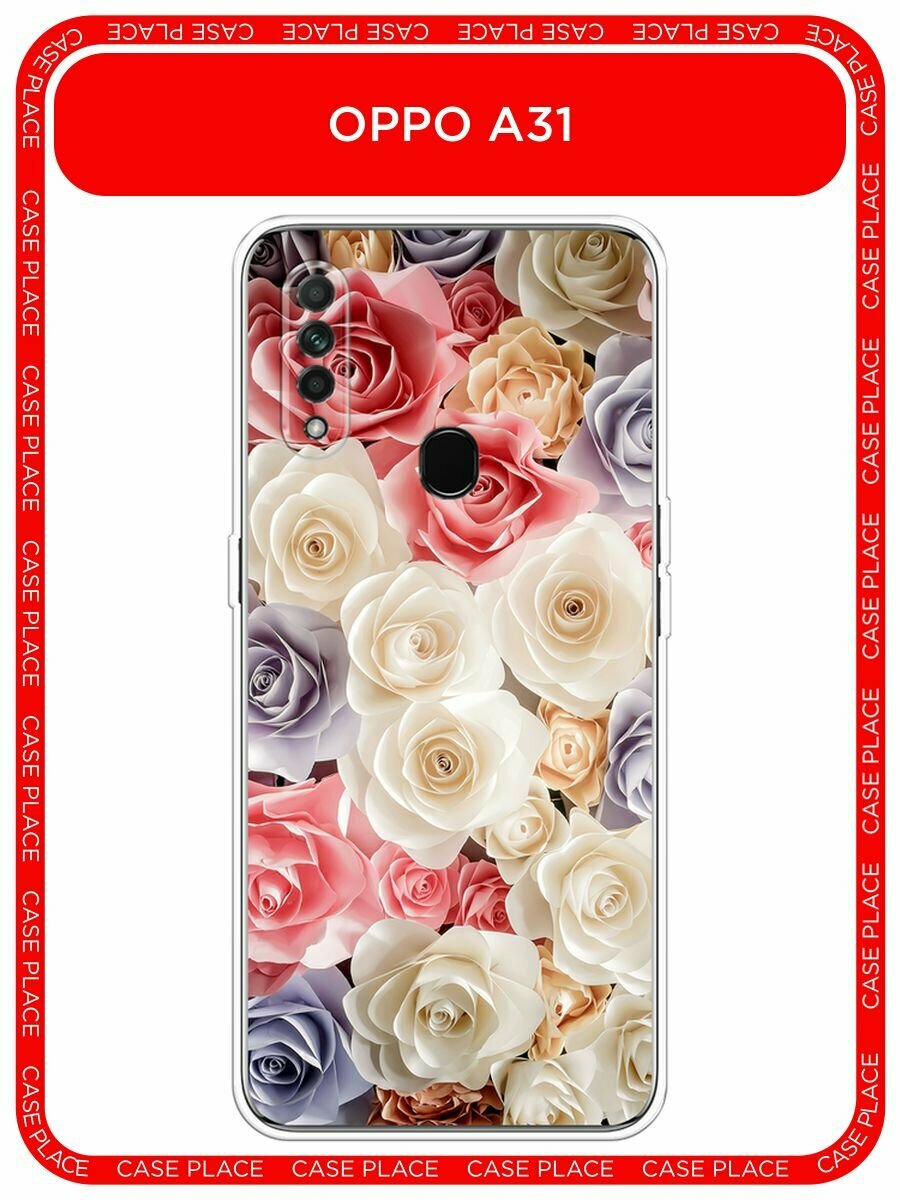 Силиконовый чехол на Oppo A31 / Оппо А31 с принтом "Пастельные розы"