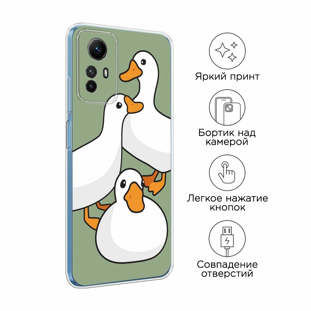 Чехол на Xiaomi Redmi Note 12S / Сяоми Редми Ноут 12S с принтом "Утиное трио" — фото 1