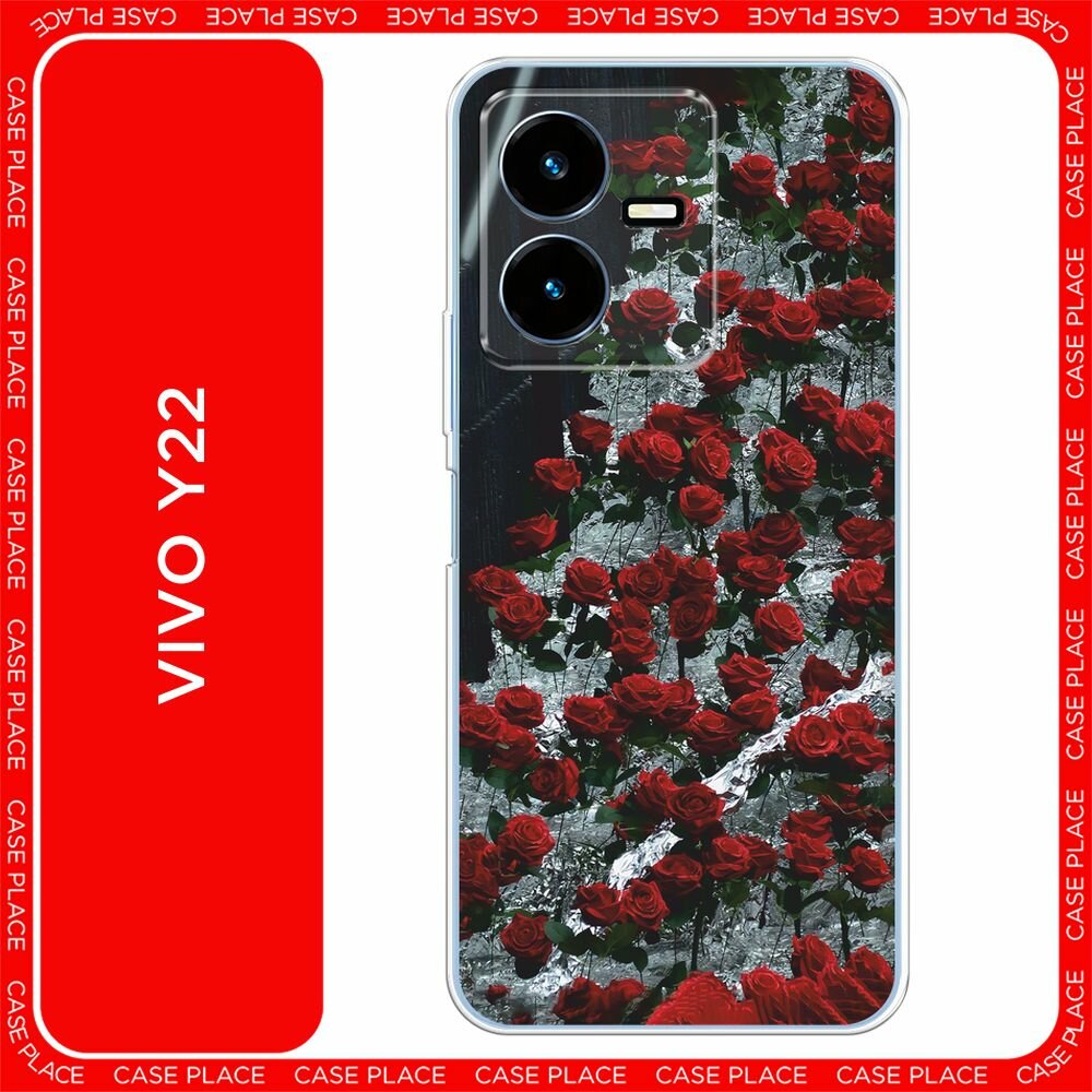 Силиконовый чехол на Vivo Y22 / Виво Y22 с принтом Цветущие алые розы