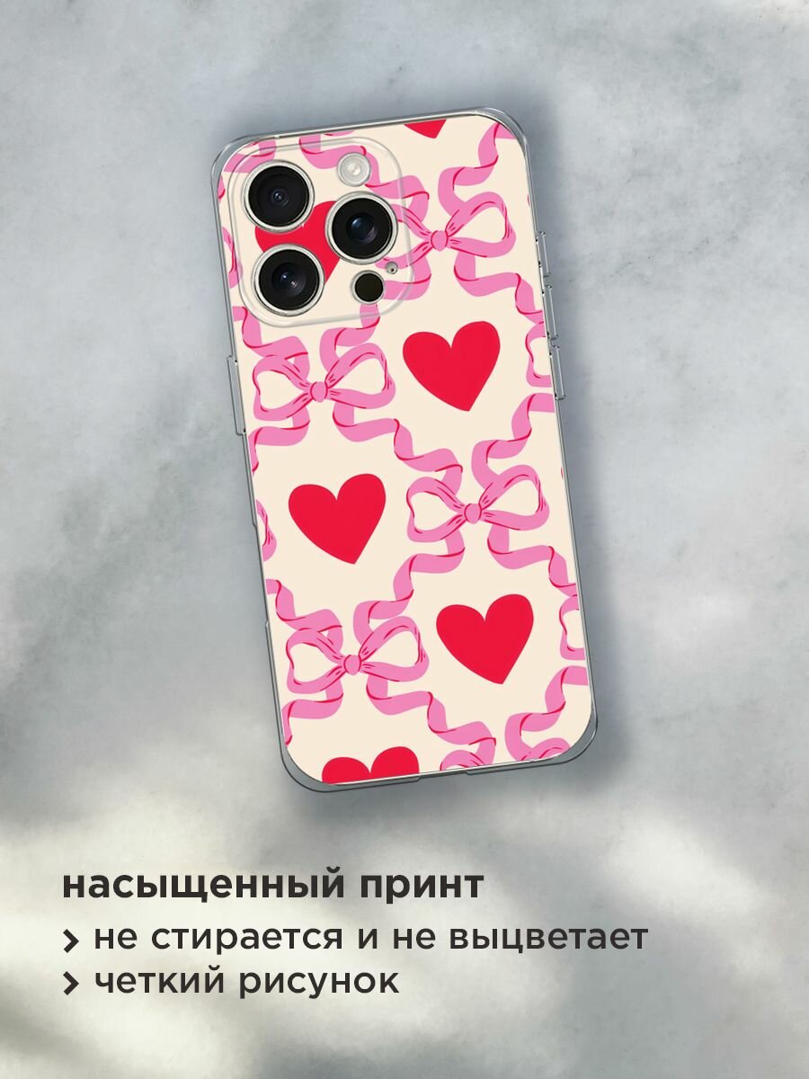 Чехол на Apple iPhone 16 Pro / Айфон 16 Про с принтом "Hearts and ribbons 1 - 14 февраля" — фото 1