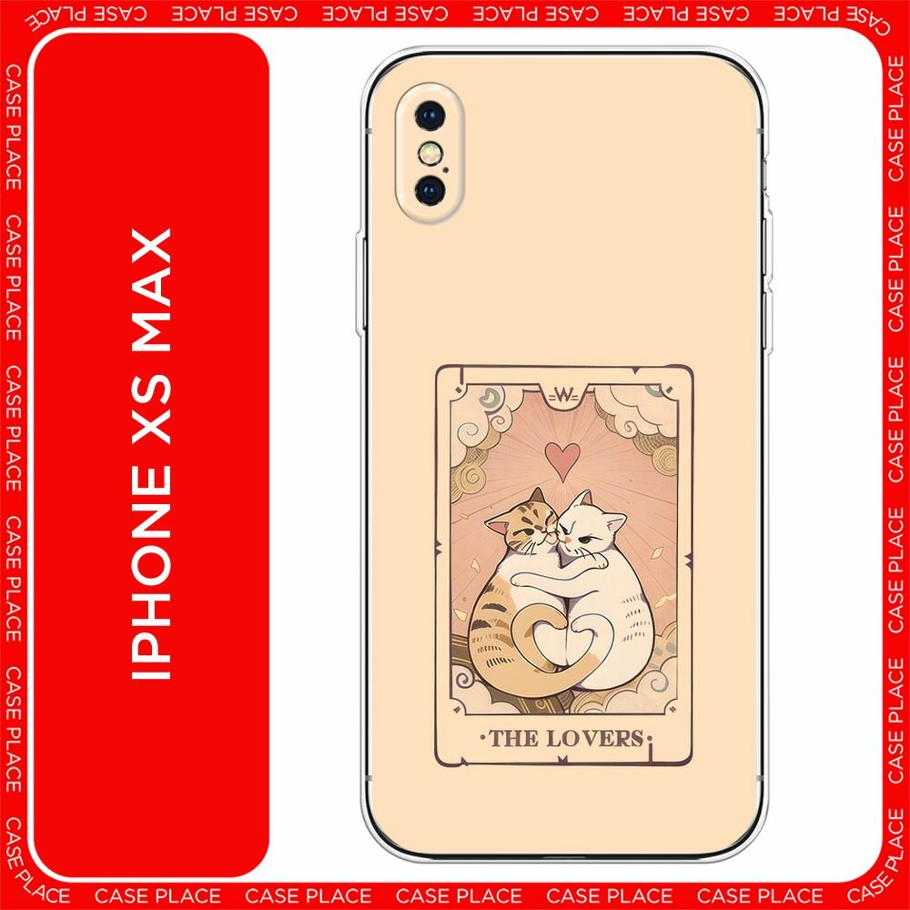 Чехол на Apple iPhone XS Max / Айфон XS Max с принтом "The lovers cats 1 - 14 февраля"