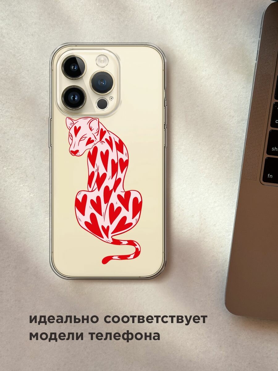 Чехол на Apple iPhone 14 Pro / Айфон 14 Про с принтом "Heart panther 2 - 14 февраля", прозрачный — фото 1