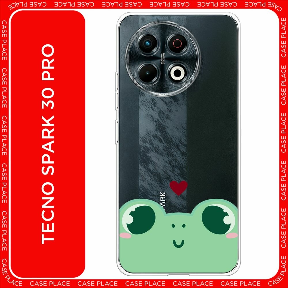 Чехол на Tecno Spark 30 Pro / Текно Спарк 30 Про с принтом "Влюблённая лягушка - 14 февраля", прозрачный