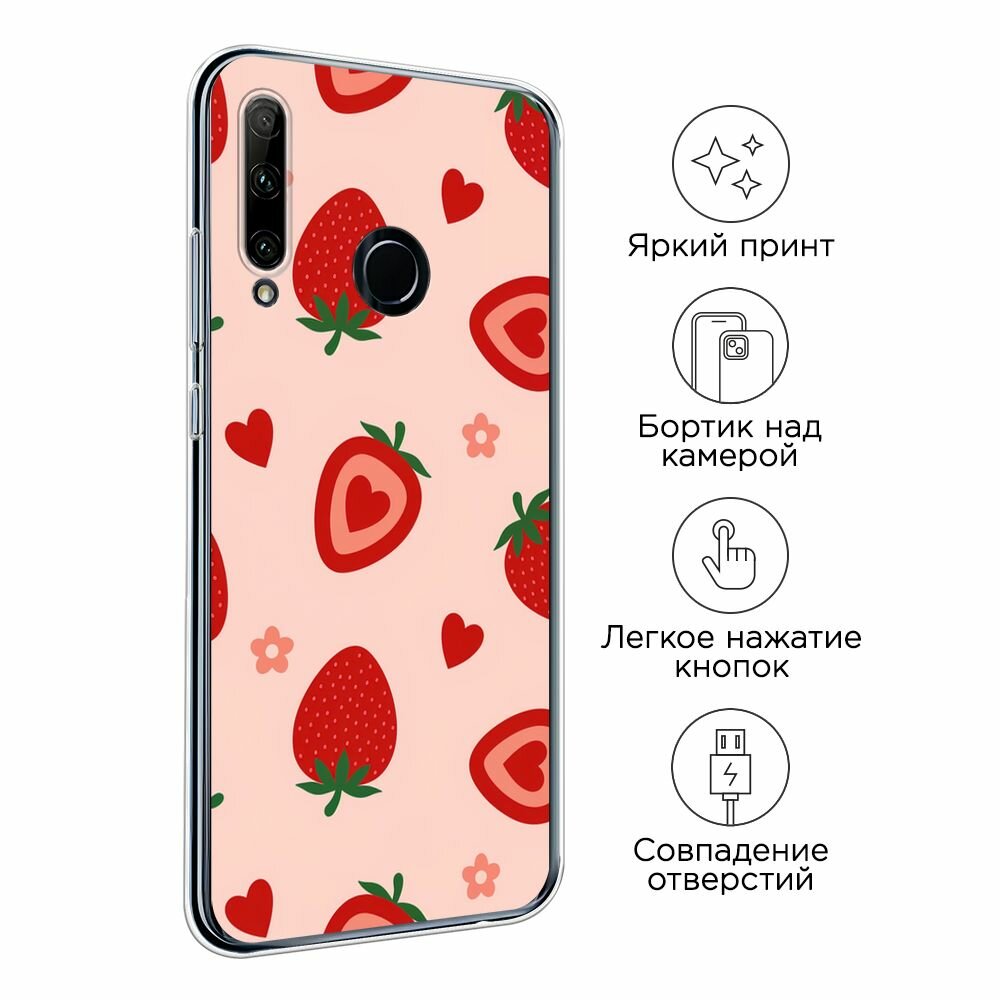 Чехол на Honor 10i/20 Lite 2019/20e/Huawei P Smart Plus 2019 / Хонор 10i с принтом "Heart strawberries 1 - 14 февраля" — фото 1
