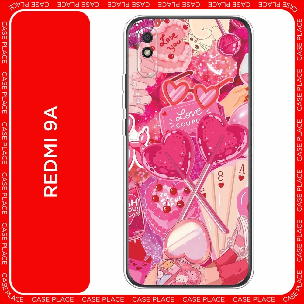 Чехол на Xiaomi Redmi 9A / Сяоми Редми 9А с принтом "Love coupon - 14 февраля"