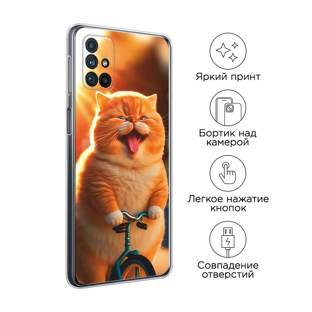 Чехол на Samsung Galaxy M31s / Самсунг Галакси M31s с принтом "Кот на велике" — фото 1