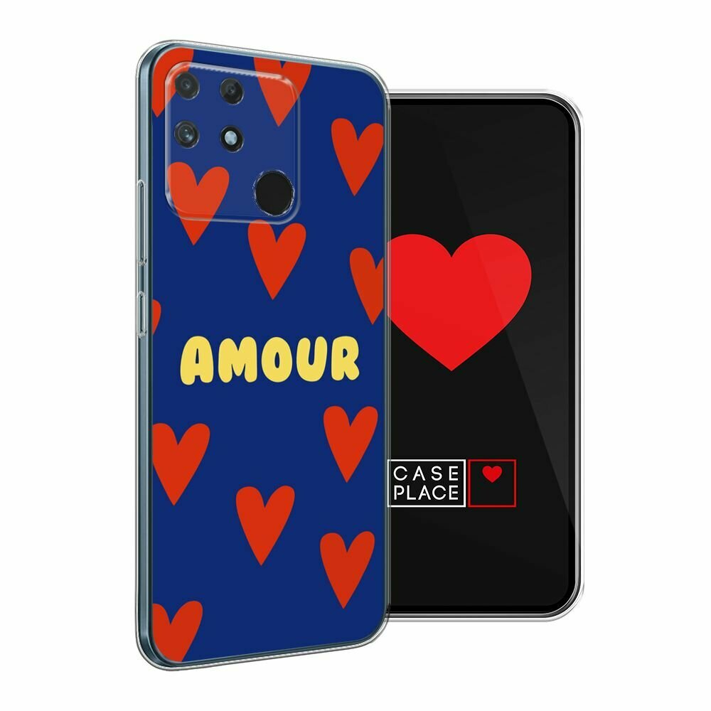 Чехол на Realme Narzo 50A / Реалми Нарзо 50A с принтом "Amour art - 14 февраля" — фото 1