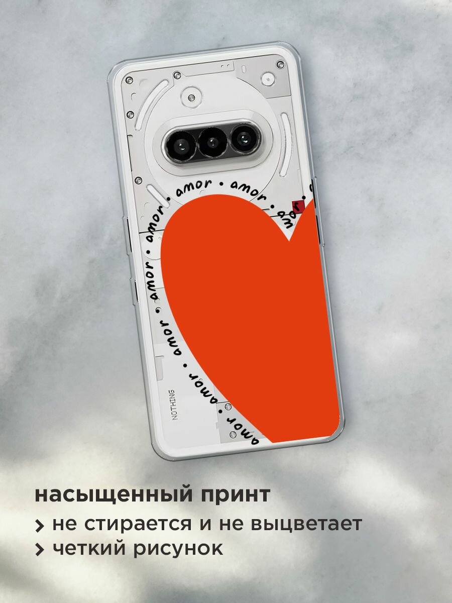 Чехол на Nothing Phone 3a / Нотинг Фон 3а с принтом "amor heart 2 - 14 февраля", прозрачный — фото 1