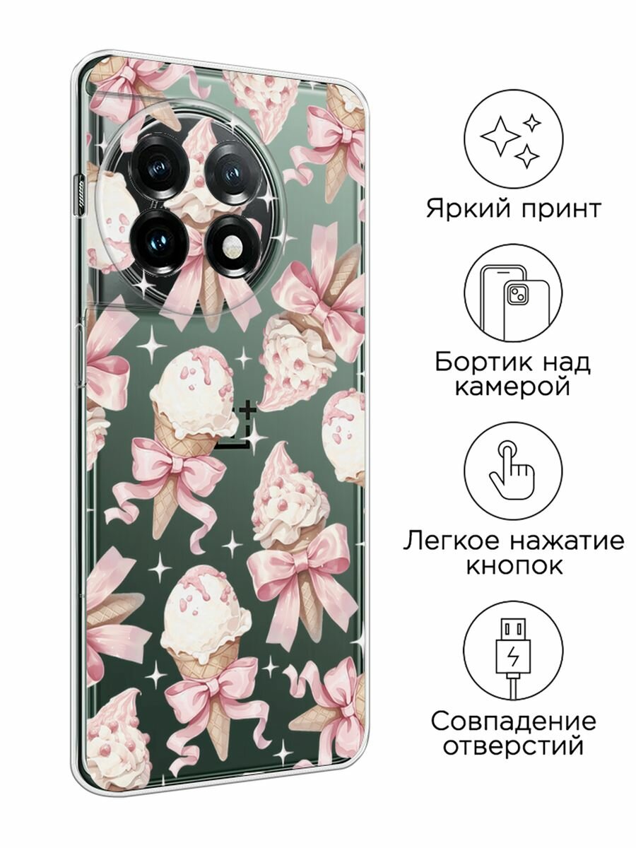 Чехол на OnePlus 11 / Ван Плас 11 с принтом "Мороженое с бантиками", прозрачный — фото 1