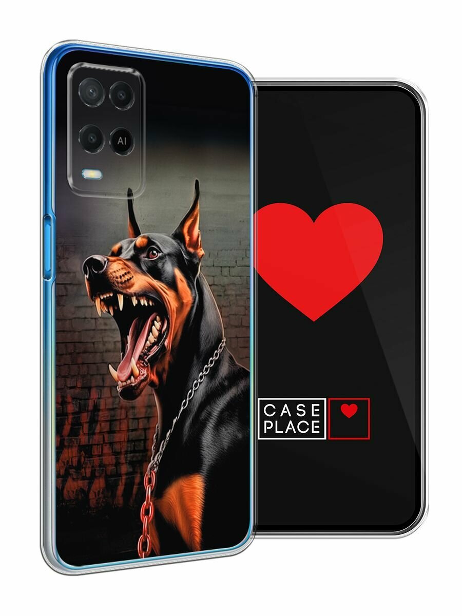 Силиконовый чехол на Oppo A54 / Оппо A54 с принтом "Доберман с цепью" — фото 1