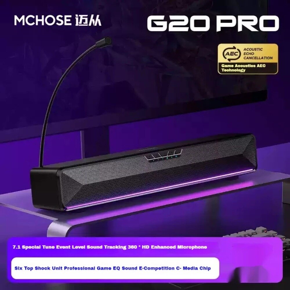 MCHOSE G20 Звуковая Панель Двухрежимный Игровой Динамик Bluetooth 7.1 С Объемным Звуком Микрофон Музыкальный Динамик
