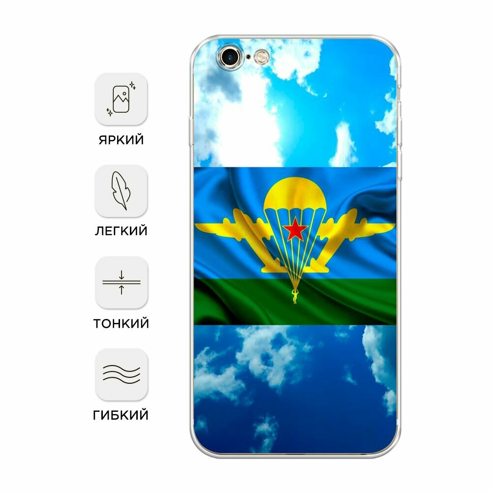 Чехол на Apple iPhone 6 Plus/6S Plus / Айфон 6 Плюс/Айфон 6С Плюс с принтом "ВДВ флаг в небесах" — фото 1