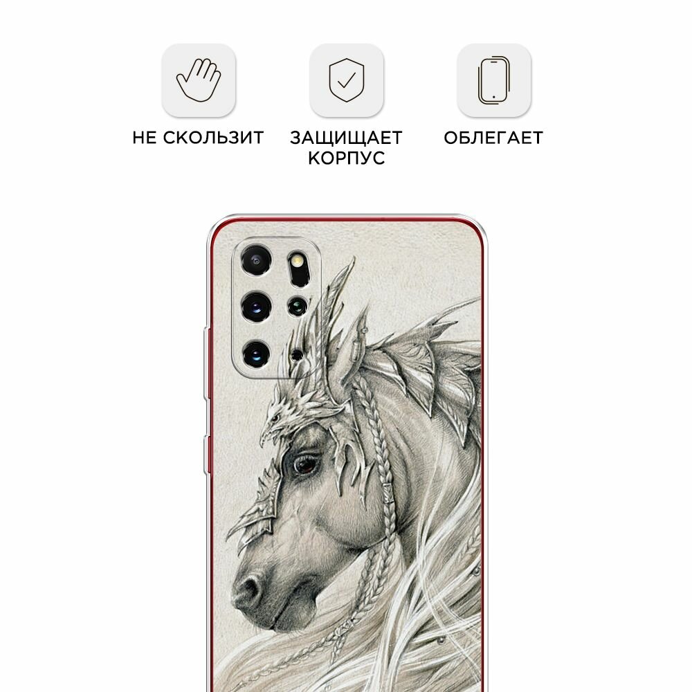 Чехол на Samsung Galaxy S20 + / Самсунг Галакси S20 Плюс с принтом Мифическая лошадь — фото 1
