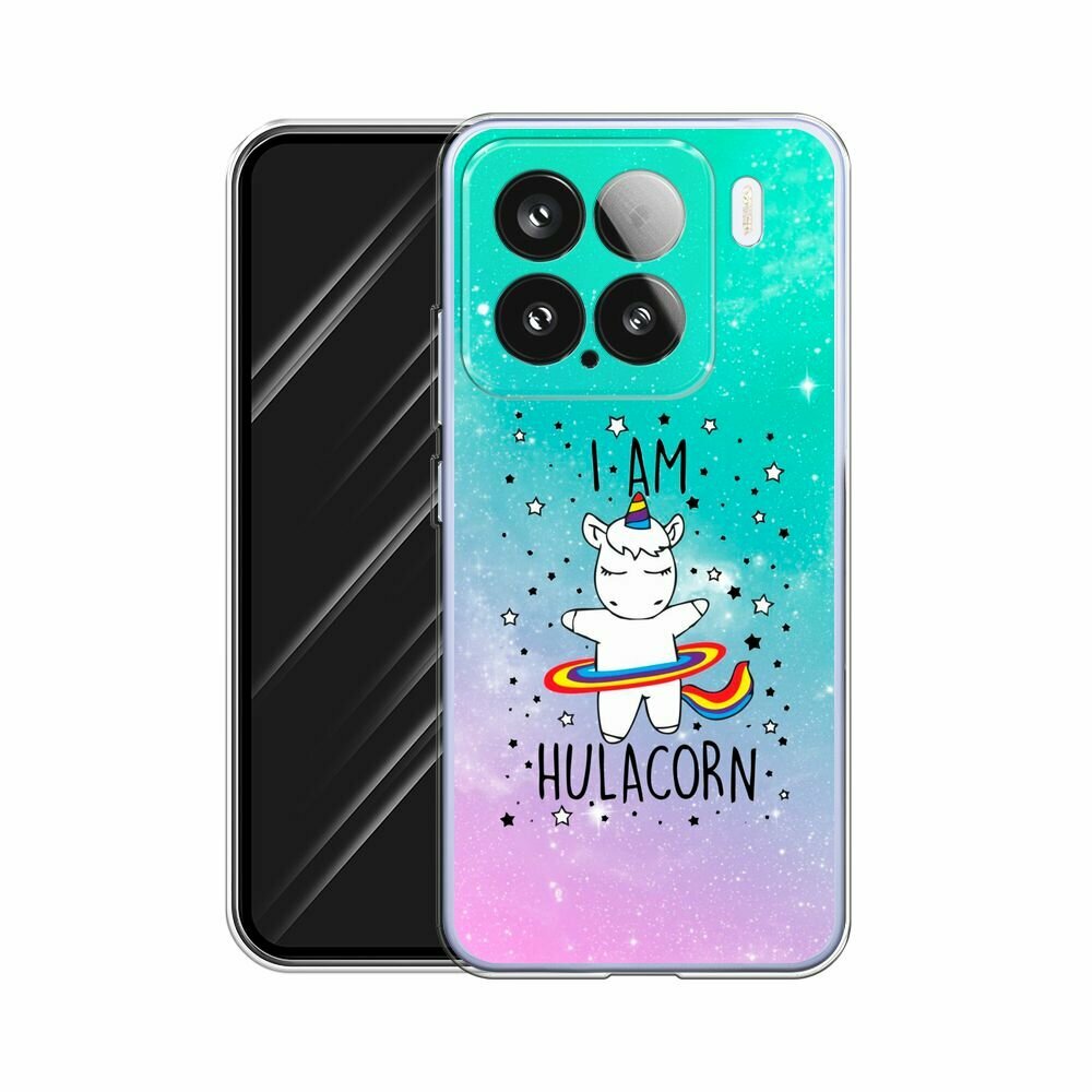 Силиконовый чехол на Xiaomi 15 / Сяоми 15 с принтом I am hulacorn — фото 1