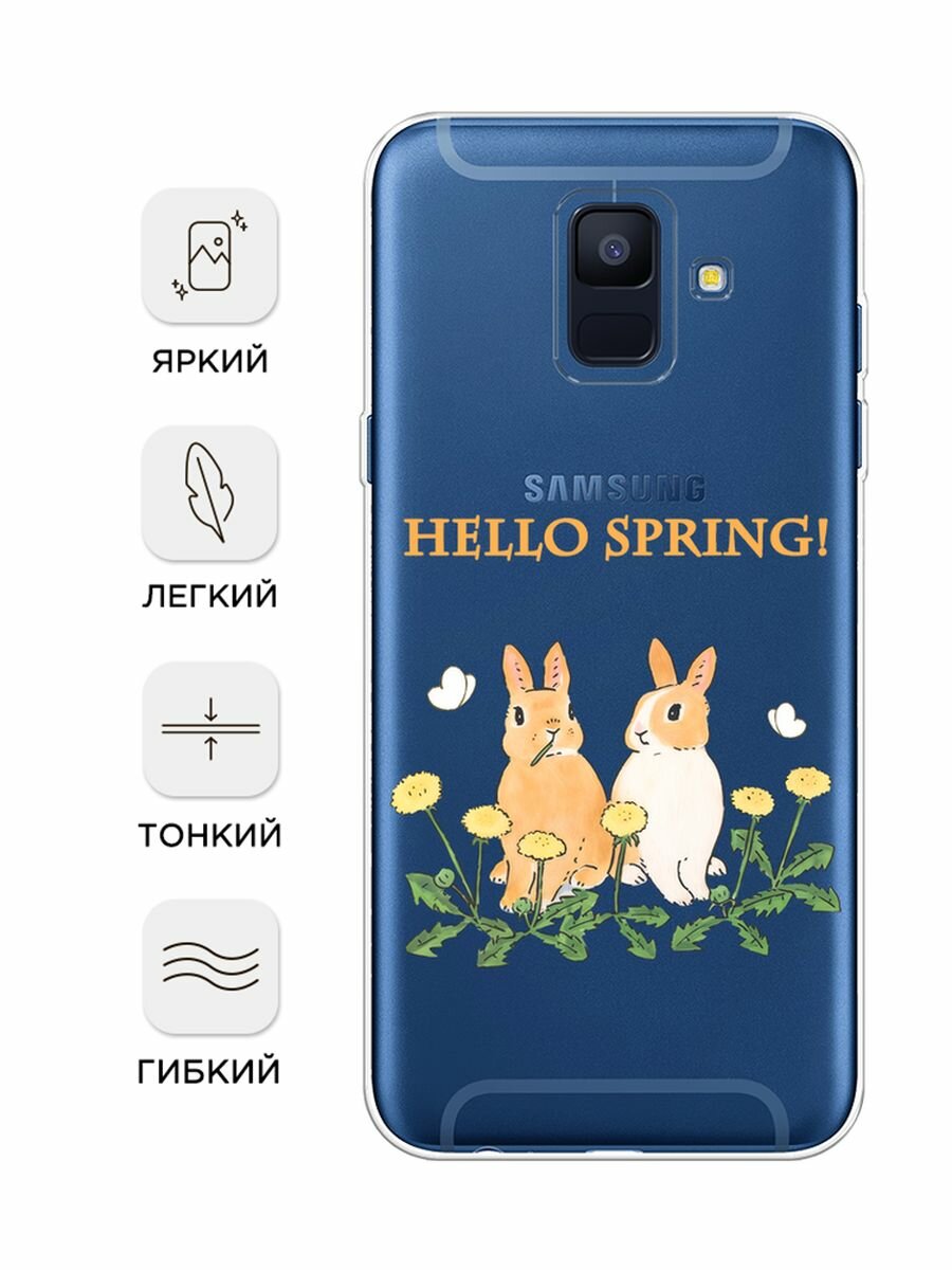 Чехол на Samsung Galaxy A6 / Самсунг Галакси А6 с принтом "Весенние кролики", прозрачный — фото 1