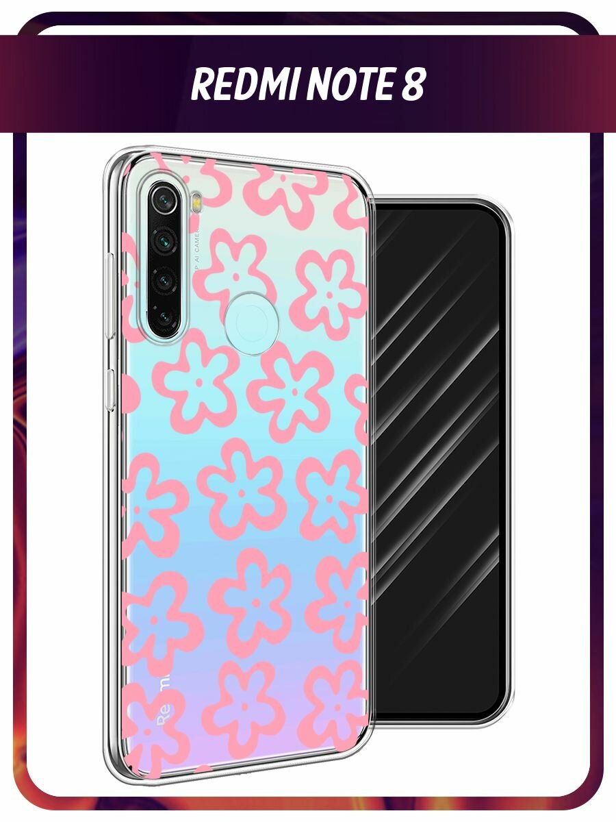 Чехол на Xiaomi Redmi Note 8 / Сяоми Редми Нот 8 с принтом "Простые розовые цветочки", прозрачный