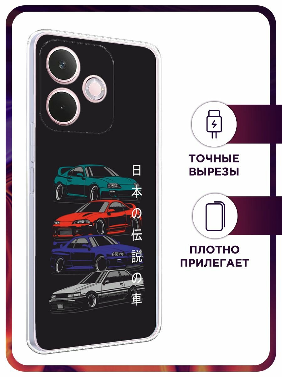 Чехол на Oppo A5 Pro / Оппо А5 Про с принтом "JDM Legend cars" — фото 1