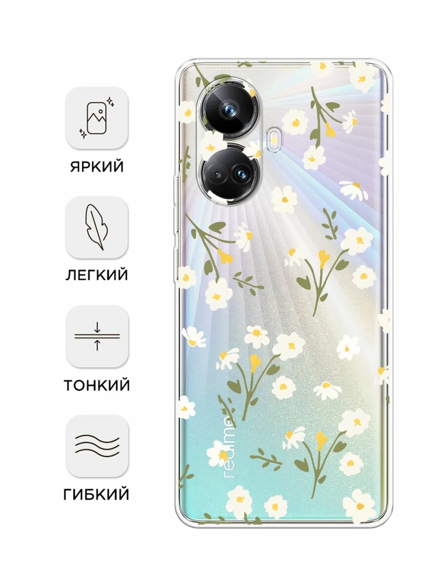 Чехол на Realme 10 Pro+ / Реалми 10 Про+ с принтом "Пучки ромашек паттерн", прозрачный — фото 1
