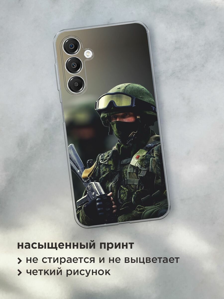 Чехол на Samsung Galaxy A16 / Самсунг А16 с принтом "Солдат" — фото 1