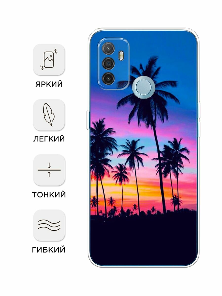 Силиконовый чехол на Oppo A53 / Оппо А53 с принтом "Закат 5" — фото 1