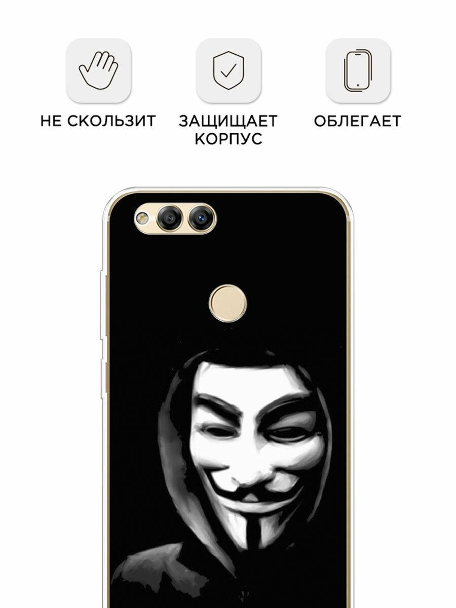 Силиконовый чехол на Honor 7X / Хонор 7Х с принтом "Анонимус" — фото 1