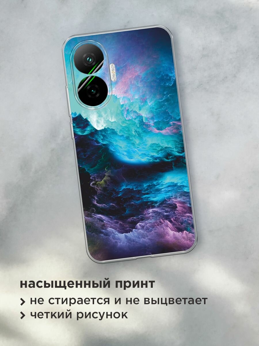 Силиконовый чехол на Poco F7 / Поко F7 с принтом "Бирюзовое небо" — фото 1