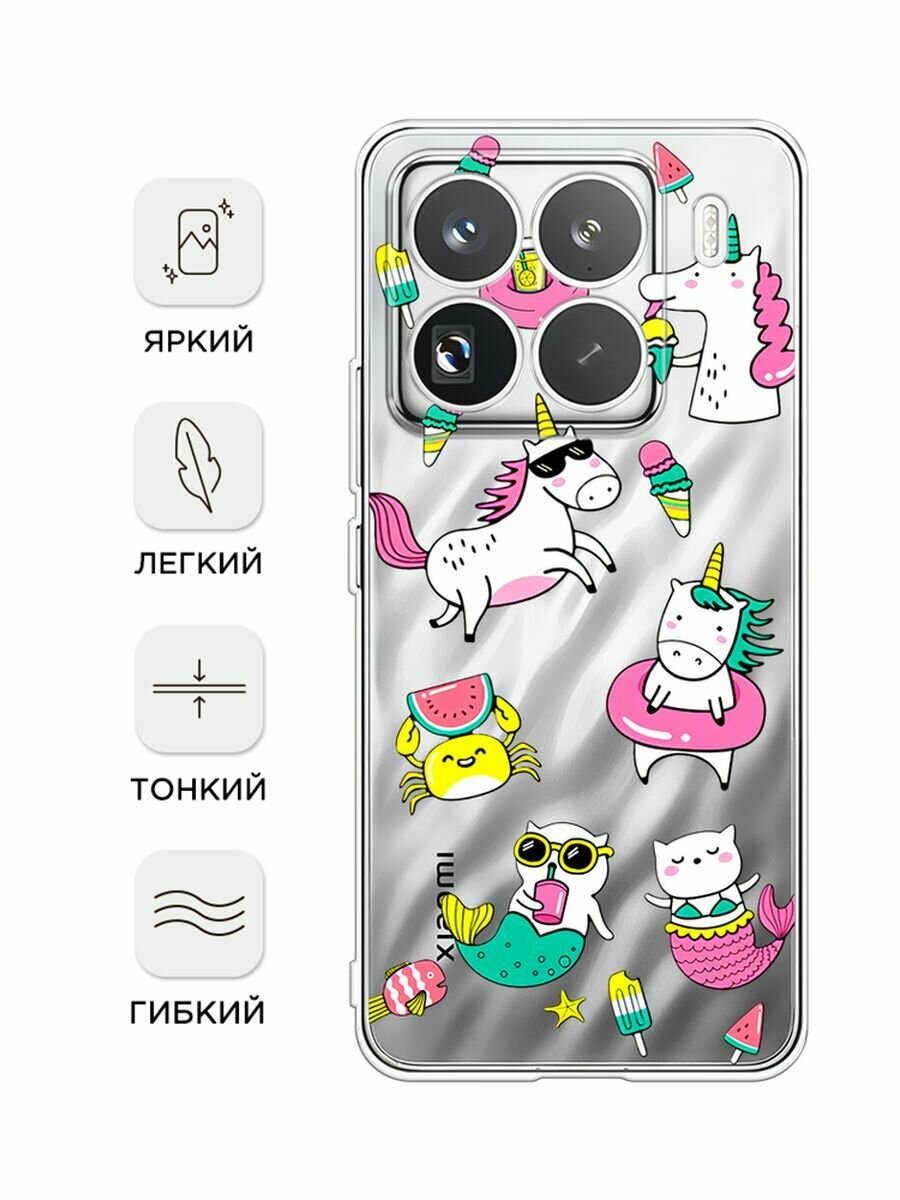 Чехол на Xiaomi 15 Pro / Сяоми 15 Про с принтом "Единороги в отпуске", прозрачный — фото 1