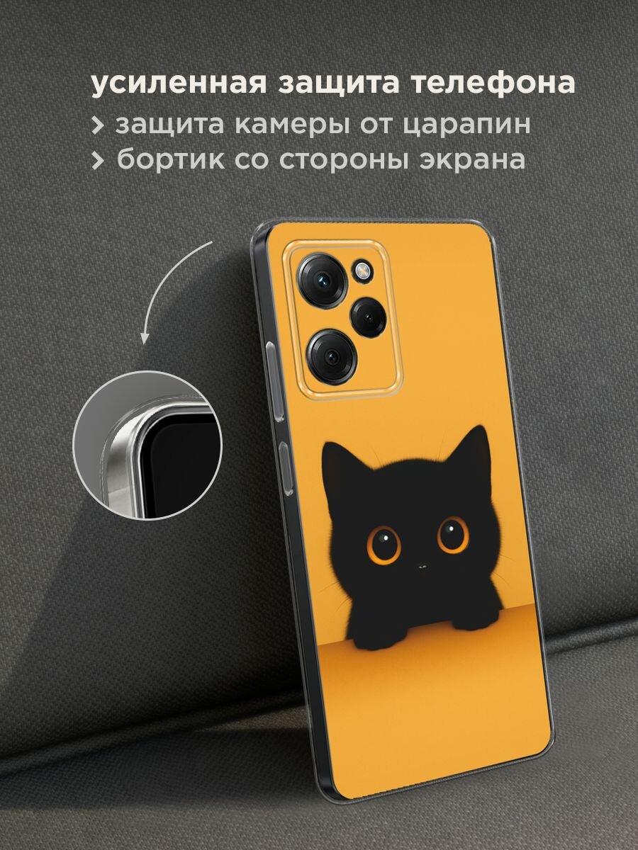 Чехол на Xiaomi Poco X5 Pro 5G / Сяоми Поко X5 Про 5G с принтом "Контрастный котик" — фото 1