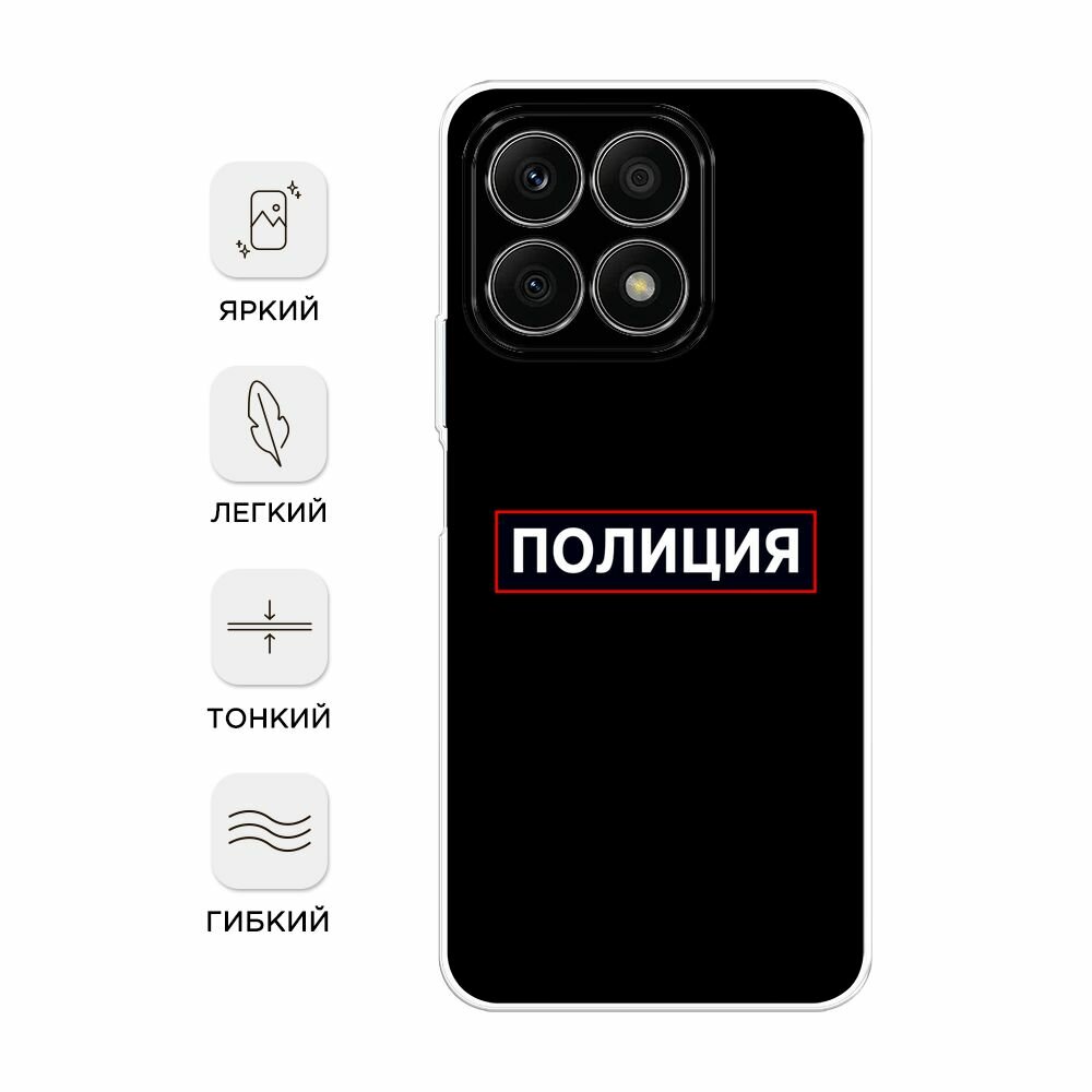Силиконовый чехол на Honor X8A / Хонор X8A с принтом "Police logo" — фото 1